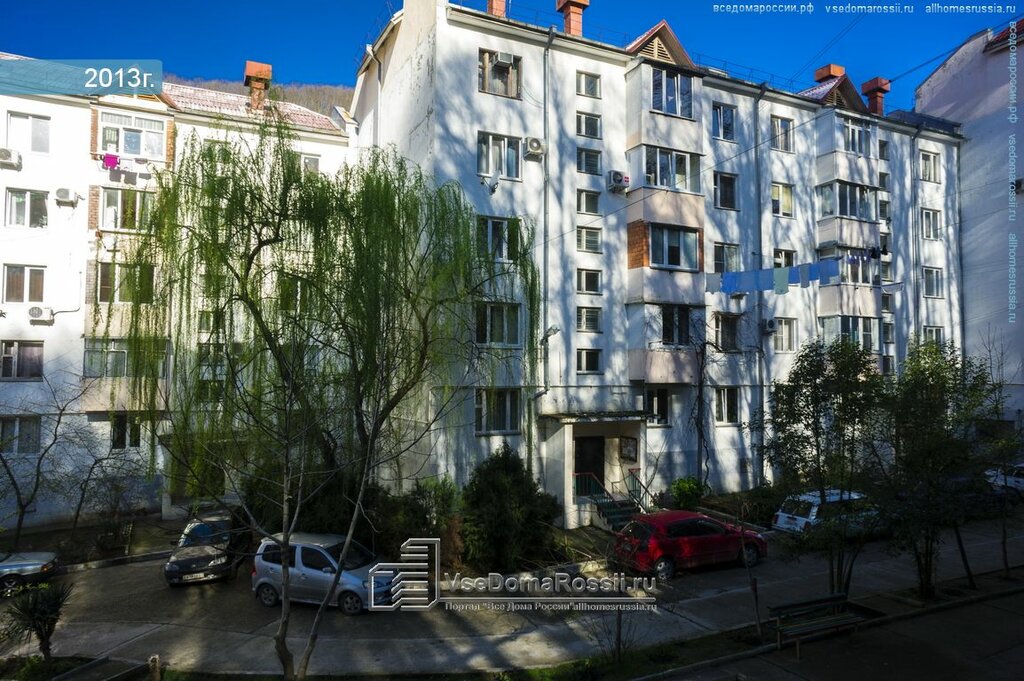 Garajlar Gsk 61, Tuapse, foto