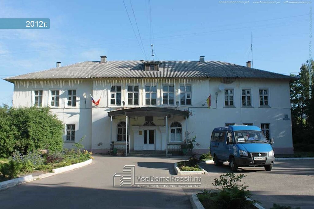 Belediyeler, devlet daireleri Administratsiya Munitsipalnogo Obrazovaniya Gorod Staraya Kupavna Moskovskoy oblasti, Staraya Kupavna, foto