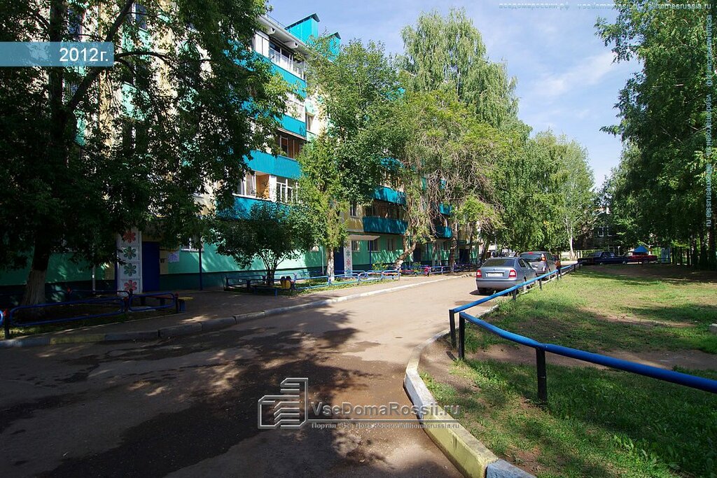 Çöp alanları Trash and garbage disposal area, Almetyevsk (Elmet), foto