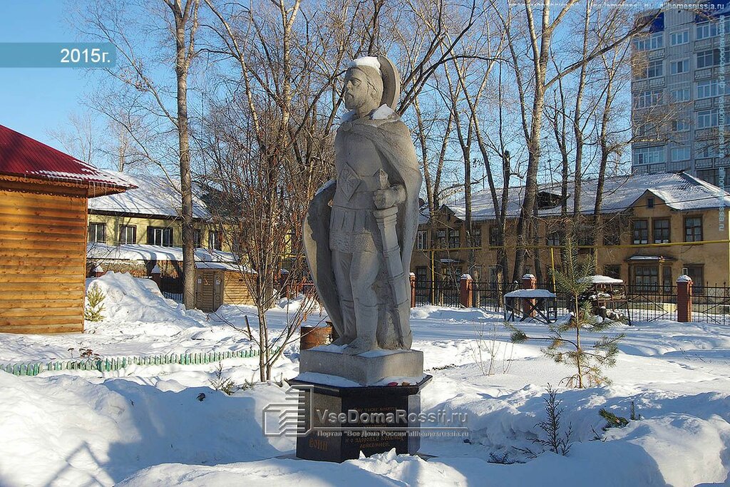 Dini kurslar Voskresnaya shkola, Samara, foto