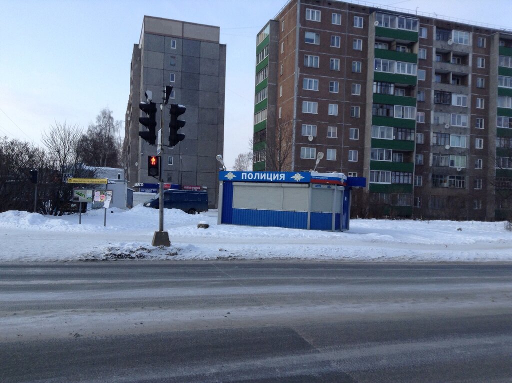 Polis merkezleri Полиция, Petrozavodsk, foto