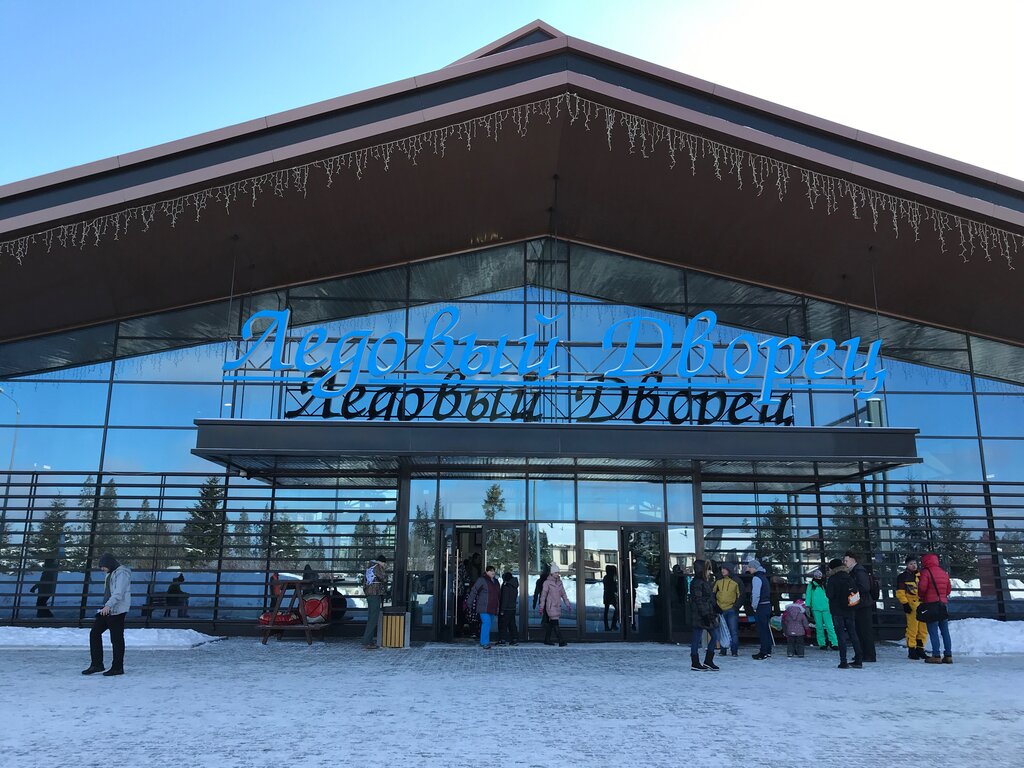 Eğlence merkezleri Развлекательный центр, Saint‑Petersburg ve Leningradskaya oblastı, foto
