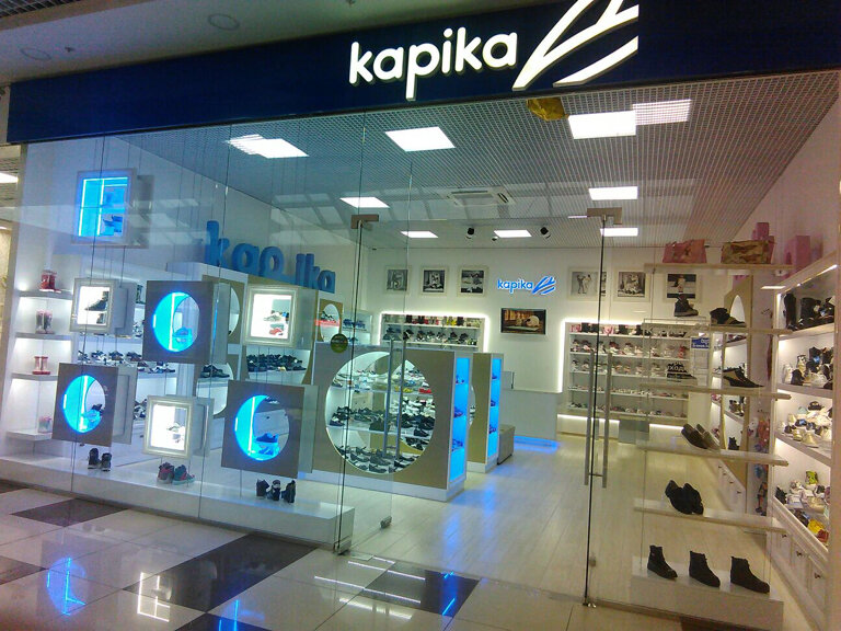 Çocuk giyim mağazaları Kapika, Pyatigorsk, foto