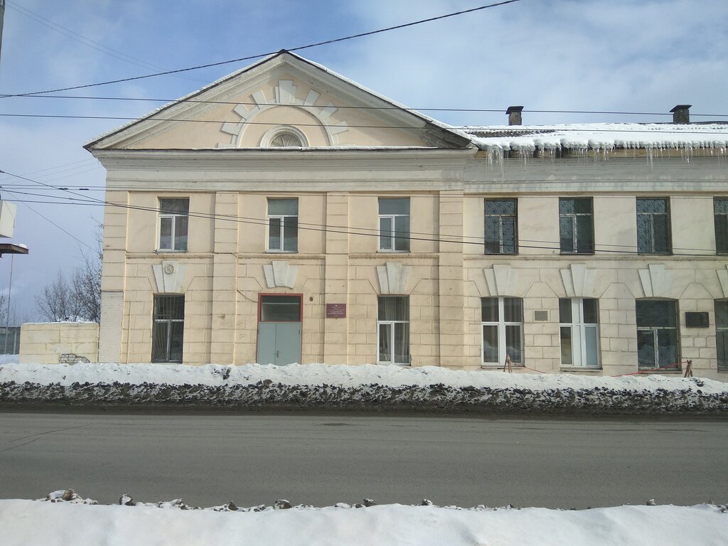 Tıbbi birim Bryansky arsenal, Briansk, foto