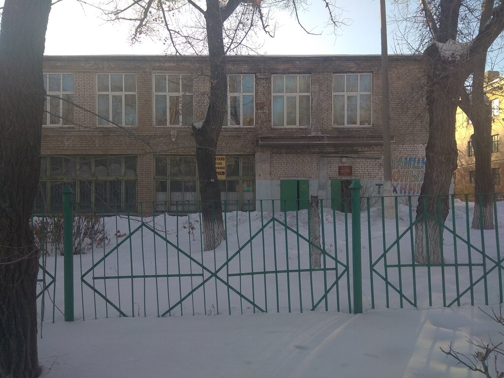 Çocuk ve gençlik merkezleri Stantsiya yunykh tekhnikov, Novotroitsk, foto