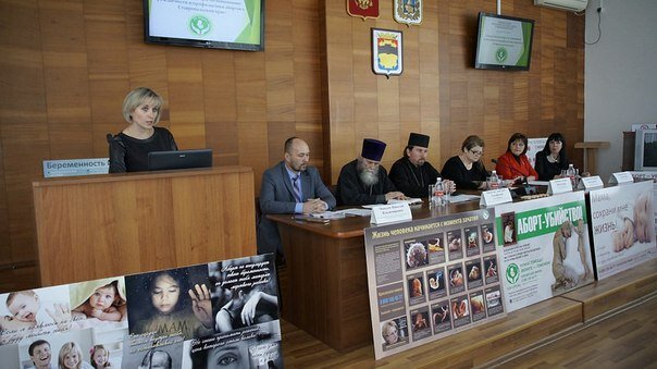 Sivil toplum kuruluşları Public movement Pro-life, Moskova, foto