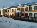 Детский сад Тополёк (Chkalova Street No:5), anaokulları  Nerehta'dan