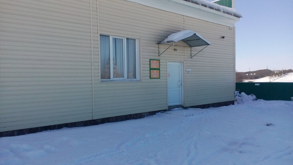 Ekmek fabrikaları Karmaskalinsky khlebokombinat, Başkurdistan, foto