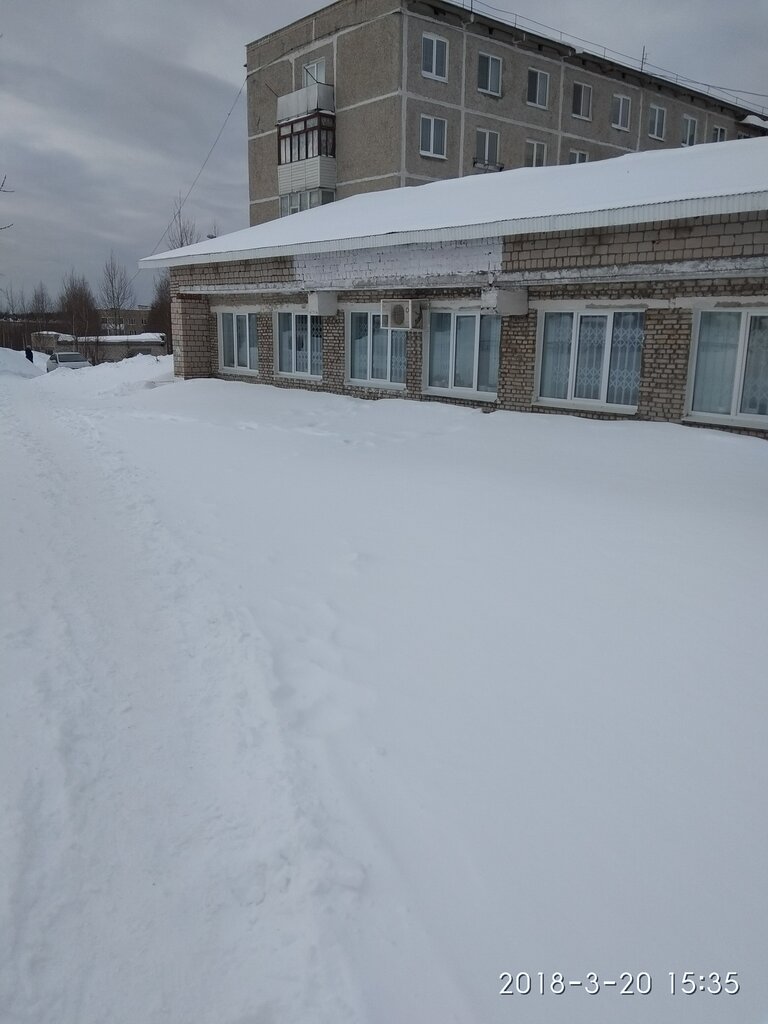 Emeklilik dernekleri ГУ управление Пенсионного Фонда РФ в городе Губахе, Gubaha, foto