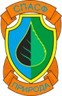 Priroda Spetsializirovannoye professionalnoye avariyno-spasatelnoye formirovaniye (Pripolyarnaya Street No:6А), çevre dernekleri  Usinsk'ten