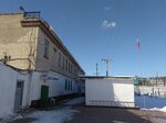 Ik-16 Gufsin Rossii po Samarskoy oblasti Fku (Rovnaya Street No:1), cezaevleri, islahevleri  Tolyatti'den (Togliatti'den)