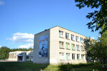 Средняя общеобразовательная школа № 220 (Lenina Street No:35А), ortaokul  Zerechny'den