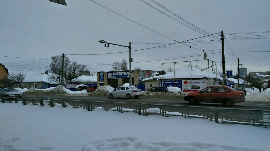Otomobil servisi Avtoservis, Voronej, foto