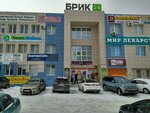 Сели-Поели (ulitsa Shchorsa No:64А, mikrorayon Prigorodny, posyolok Dubovoye), kantin, yemekhane  Belgorodskaya oblastından
