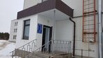 Жилсервис (Gvardeyskaya ulitsa No:74, selskiy posyolok Mulino), merkezi ısıtma sistemleri  Nijegorodskaya oblastından