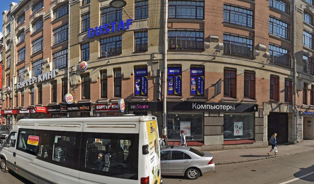 Fotokopi dükkanları VOprint, Saint‑Petersburg, foto