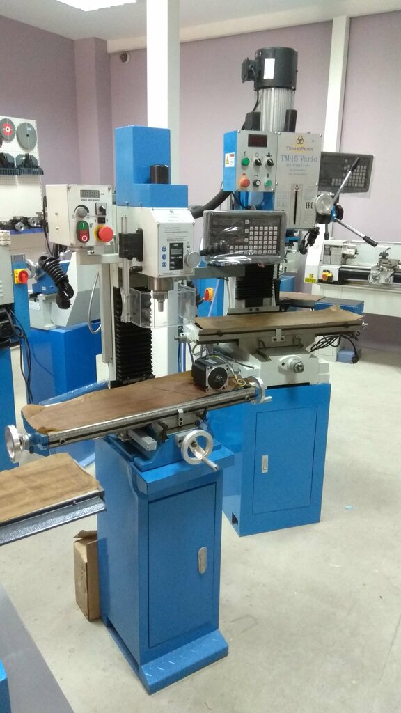 Metal işleme ekipmanları Technoreal Co., Ltd, Moskova, foto