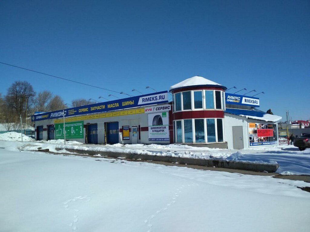 Otomobil servisi Avtoservis Ams tsentr, Ufa, foto