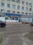 Meditsinsky tsentr endokhirurgii i litotripsii (Andizhanskaya ulitsa No:1Г), üroloji merkezi  Volgograd'dan