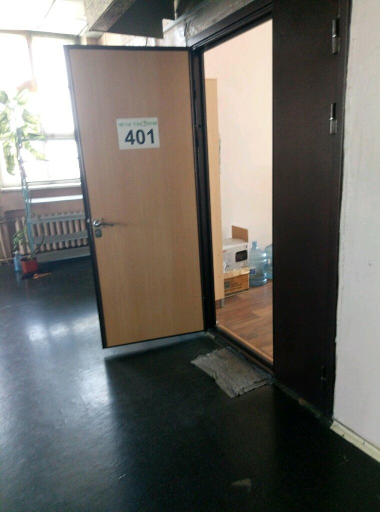 Geri dönüşüm merkezleri Chistyye tekhnologii, Çeliabinsk, foto