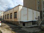 Detskaya gorodskaya poliklinika № 8, rentgen-kabinet (ulitsa Chicherina No:36А), çocuk poliklinikleri  Çeliabinsk'ten