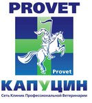 Veterinarnaya klinika Provet-Kaputsin (ulitsa Popova No:5), veteriner klinikleri  Mytişçi'den