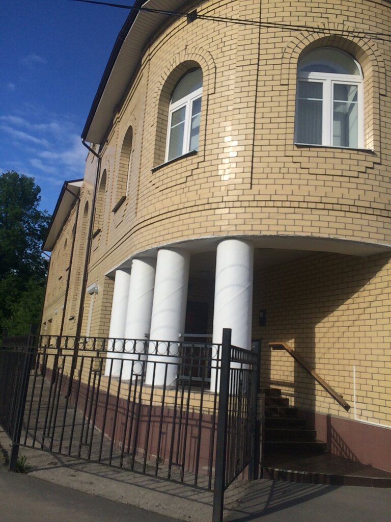 Savcılıklar Prokuratura mezhrayonnaya, Kimry, foto
