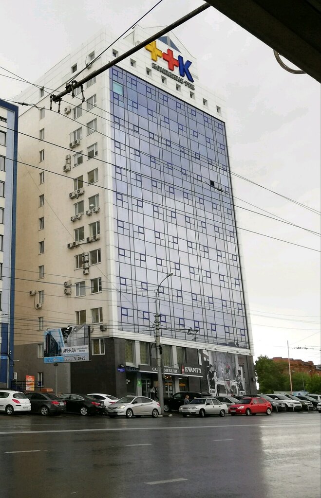 Demiryolu kargo Rusagrotrans, Saratov, foto