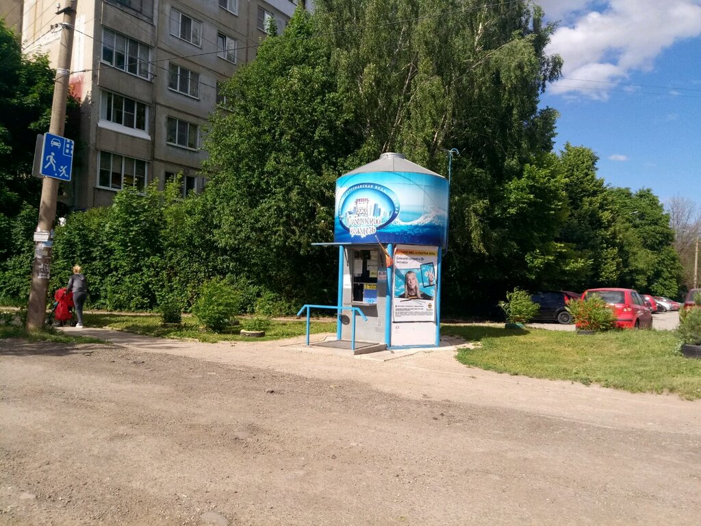 Su otomatı Dostavka vody, Tula, foto