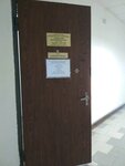 Alpantikor (Tramvaynaya Street No:25), i̇nşaat firmaları  Krasnodar'dan