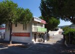 Shurgard Self Storage Nice Saint-Isidore (Provence-Alpes-Côte d'Azur, Alpes-Maritimes, Arrondissement de Nice, Nice, Boulevard des Jardiniers), evden eve nakliye  Nice'den