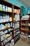 Farmacia delle Fornaci (Liguria, Savona, Corso Vittorio Veneto), alternatif tıp merkezleri  Savona'dan