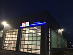 Tüv Rheinland Prüfstelle Bornheim (North Rhine-Westphalia, Bonn, Allerstraße), otomobil ekspertizi  Kuzey Ren‑Vestfalya'dan