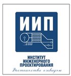 Institut inzhenernogo proyektirovaniya (Otyrar kóshesi No:4/3), proje enstitüleri, kurumları  Astana'dan