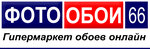 Фотообои 66 (Amundsena Street No:63), resimli duvar kağıdı ve freskler  Yekaterinburg'dan