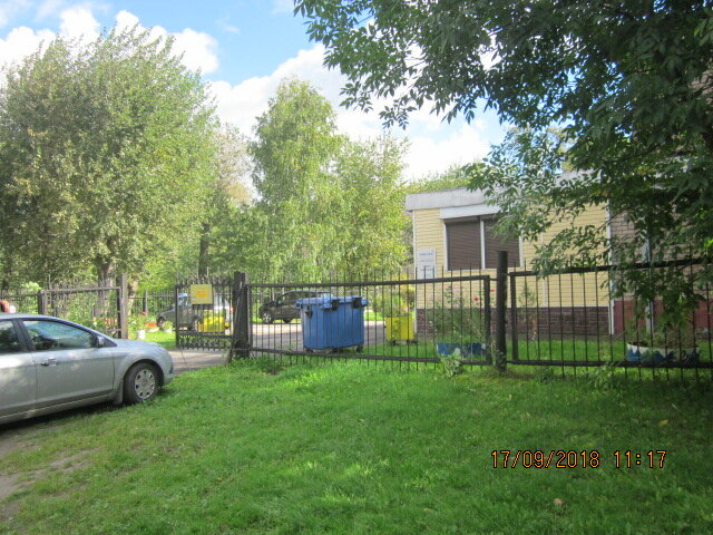 Çöp alanları Trash and garbage disposal area, Cherepovets, foto