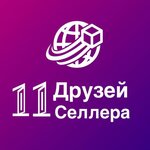 11 Друзей селлера (No:1с1, zhiloy kompleks Andreyevskiy Kvartal, posyolok gorodskogo tipa Andreyevka), ürün paketleme  Moskova ve Moskovskaya oblastından