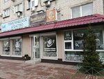 Bierstauf СНГ, сеть магазинов пива (ulitsa Neporozhnego No:19), bira dükkanı  Tolyatti'den (Togliatti'den)