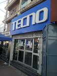 Tecno (Avenue de la Paix No:71), cep telefonu ve aksesuarları satış mağazaları  Brazzaville'den