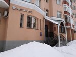 Коллегия адвокатов РТ (Vosstania Street No:60), avukatlar  Kazan'dan