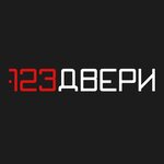 123 Doors (Komandorskaya ulitsa No:6к1), kapılar  Krasnodar'dan