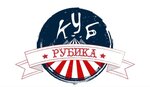 Эстрадная студия акробатики и гимнастики Куб Рубика (Gorkogo Street No:84А), spor okulları  Lesosibirsk'ten