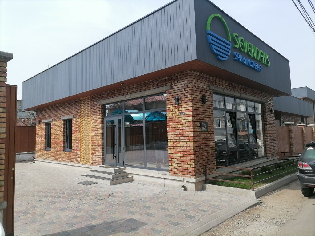 Saunalar Sevendays, Almatı, foto