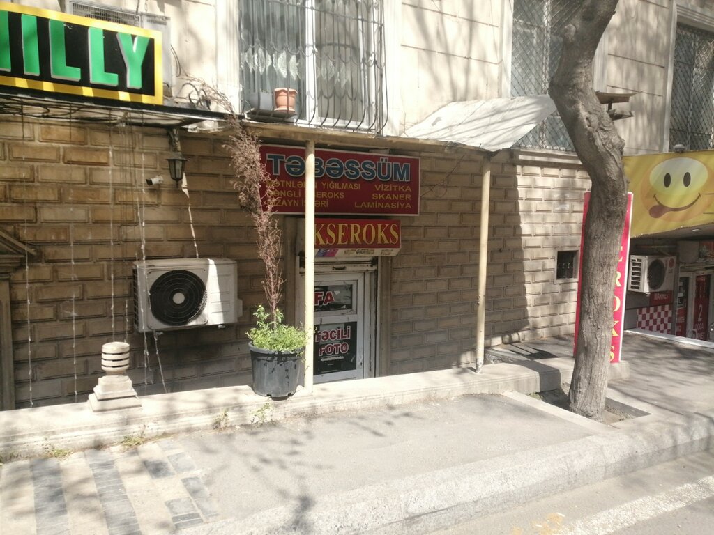 Fotokopi dükkanları Kseroks, Bakü, foto