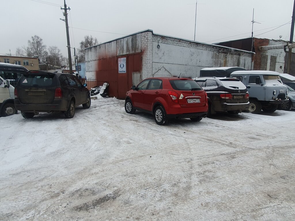 Otomobil servisi Avtoremont50, Noginsk, foto