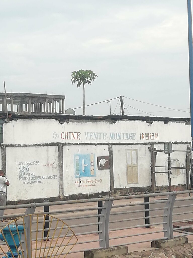 Kapılar Chine Vente Montage, Brazzaville, foto