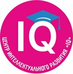 IQ (Kalinina Street No:84А), özel ders hizmetleri  Seversk'ten