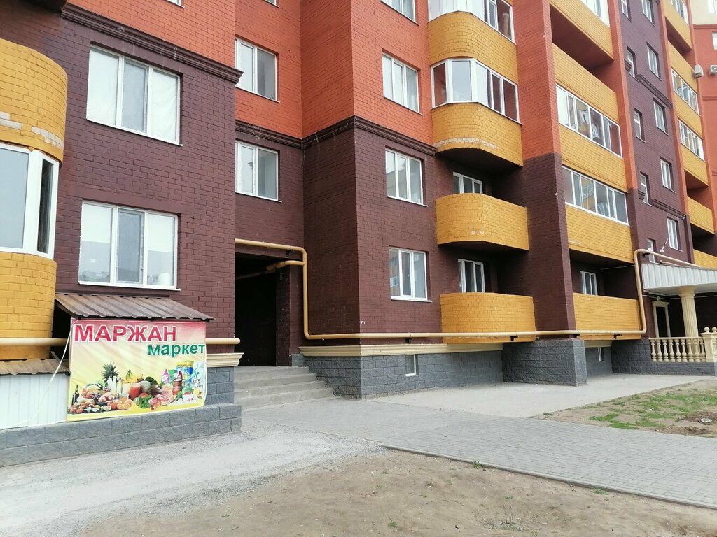 Market Маржан, Aktöbe, foto