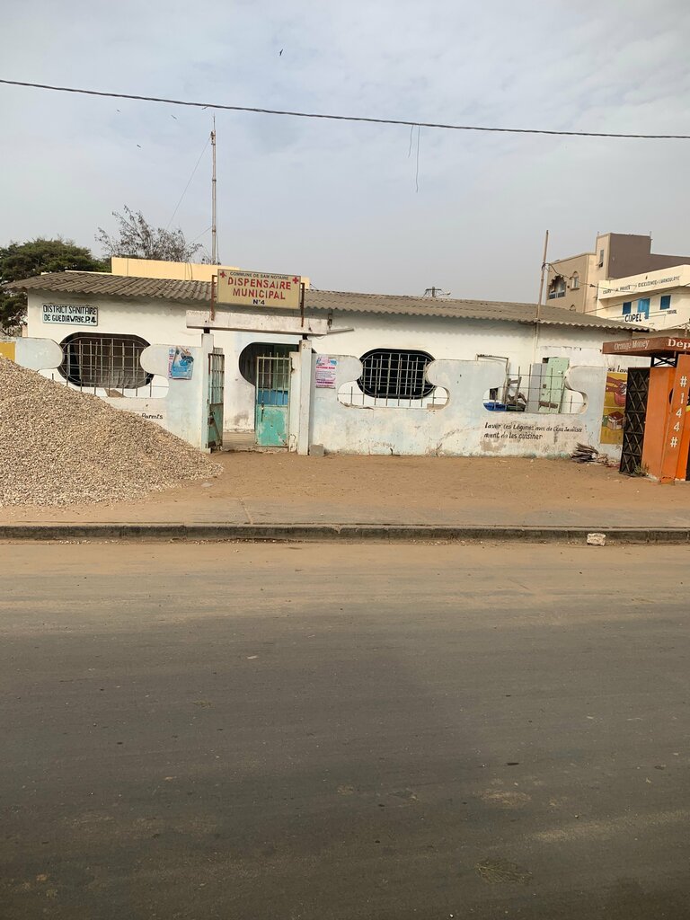 Tıp merkezleri ve klinikler Dispensaire Municipal, Dakar, foto