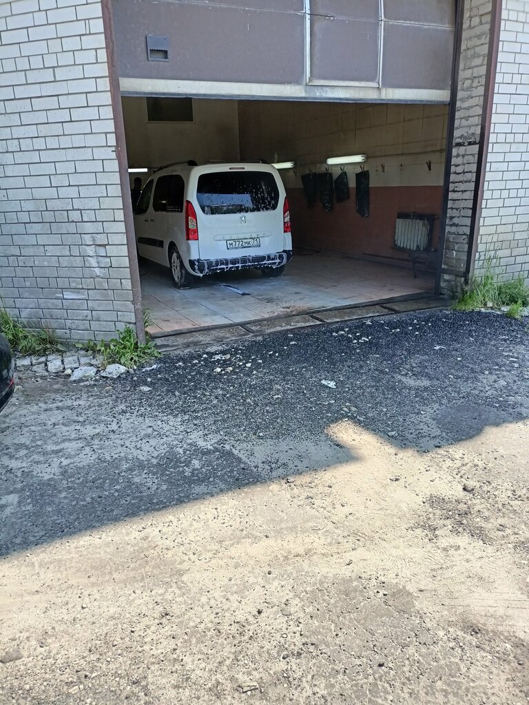 Oto yıkama Автомойка, Nijegorodskaya oblastı, foto